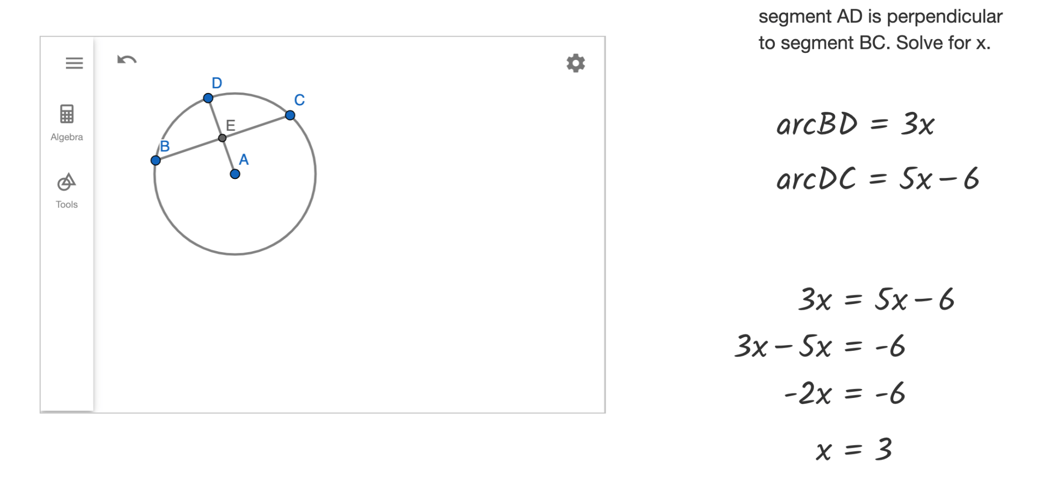 Graspable Math – Make Math Not Suck